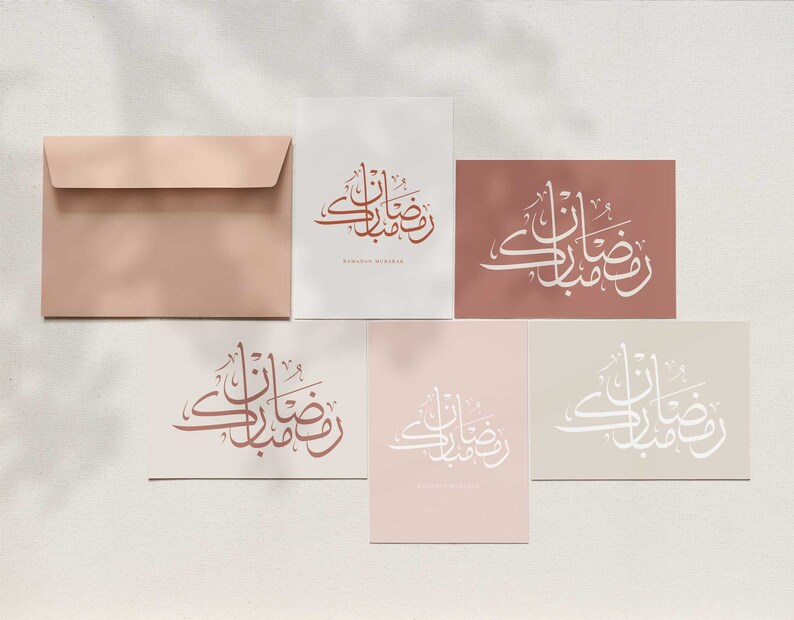 Set of 5 Ramadan Cards/ramadan Mubarak Postcard Bundle/ramadan Islamic ...
