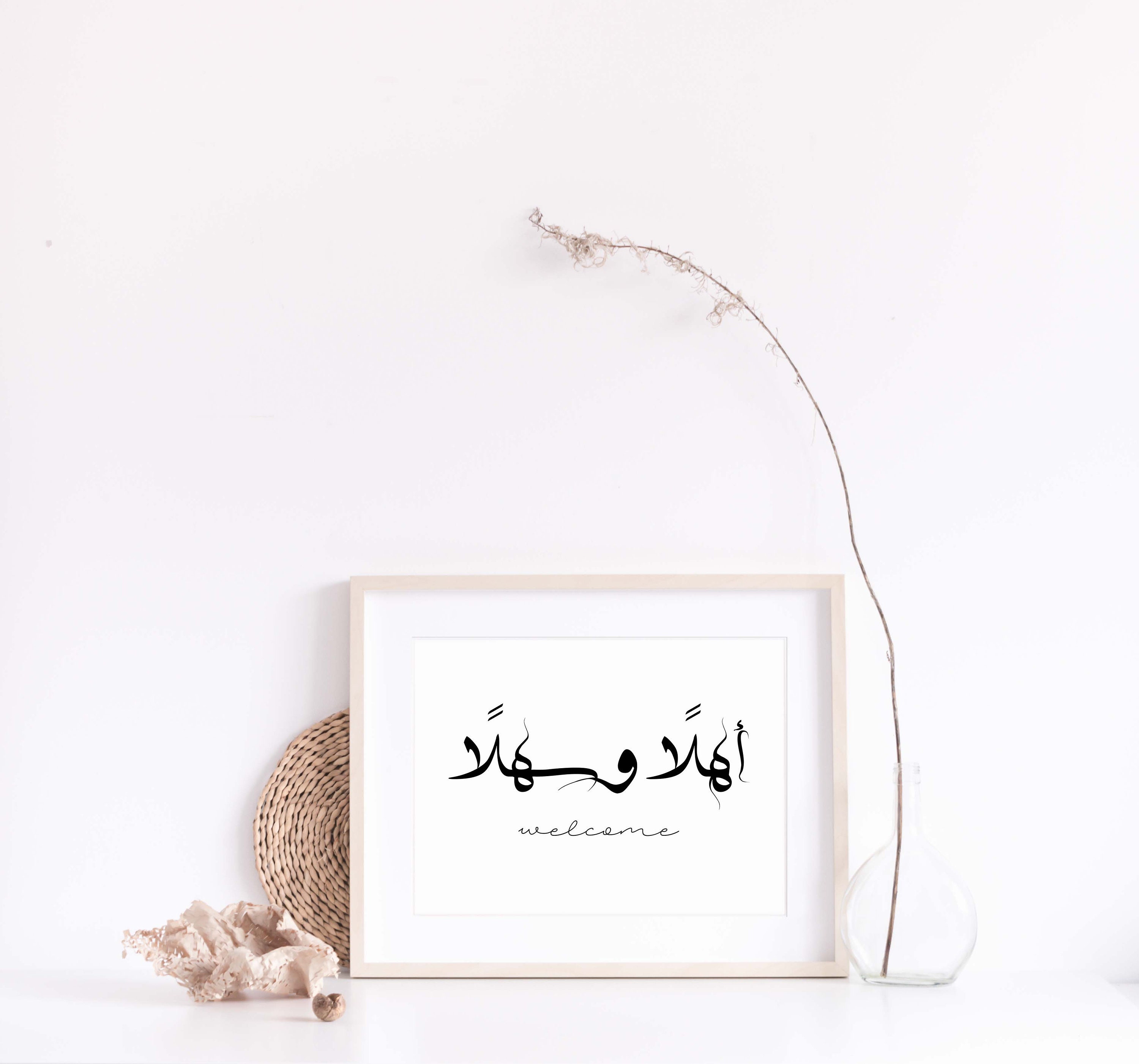 Welcome Arabic Wall Art/marhaban Arabic Calligraphy | Etsy
