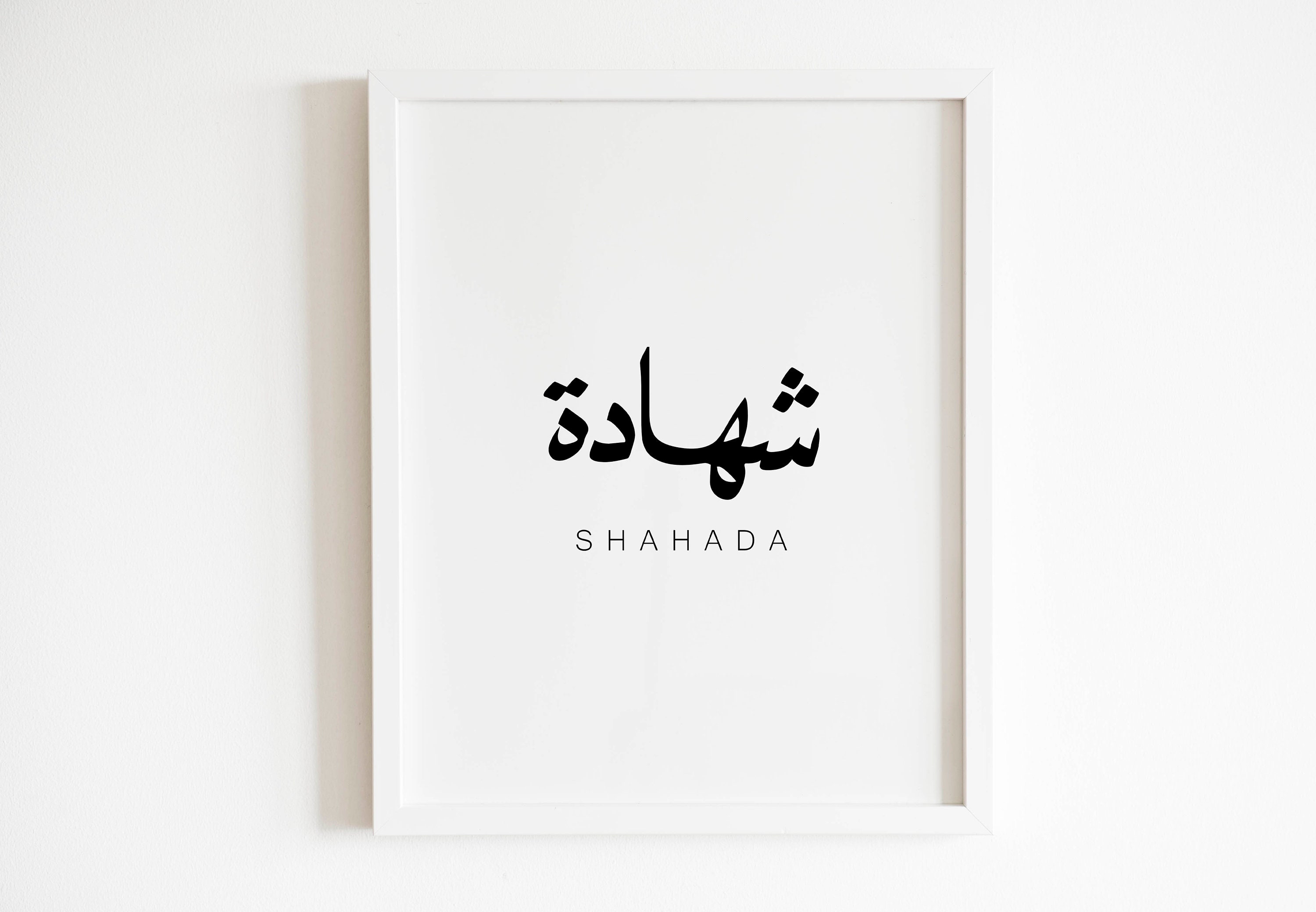 Shahada Islamic Pillar
