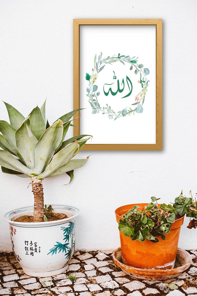 Allah Islamic Calligraphy Wall Art. Floral Islamic Art for - Etsy