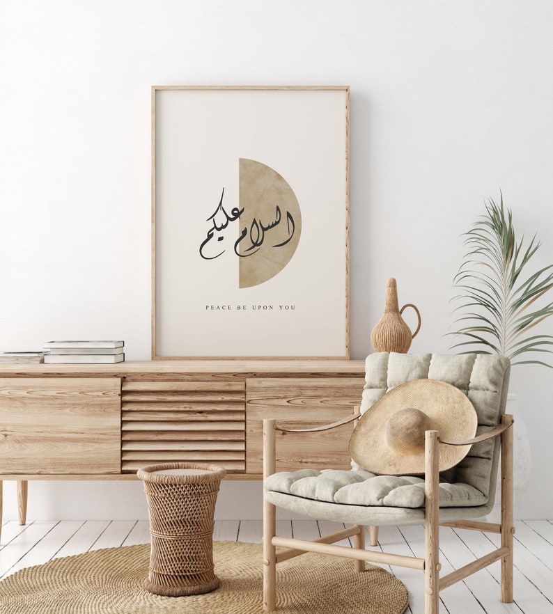 Assalamu Alaikum Wall Art/islamic Calligraphy Poster/salam Islamic ...