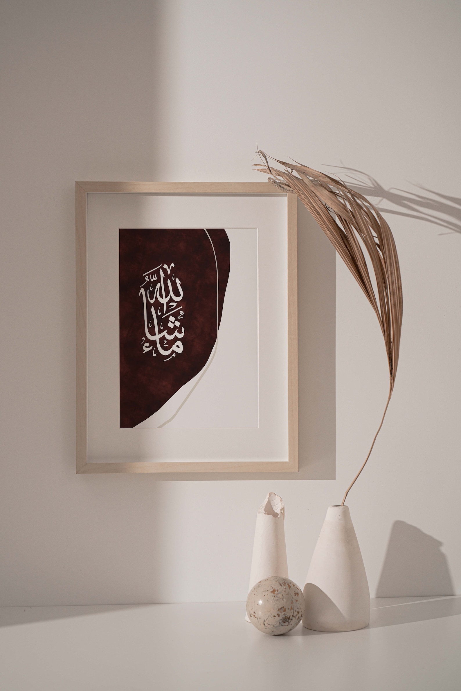 Mashallah Modern Islamic Wall Art Poster/islamic Calligraphy - Etsy