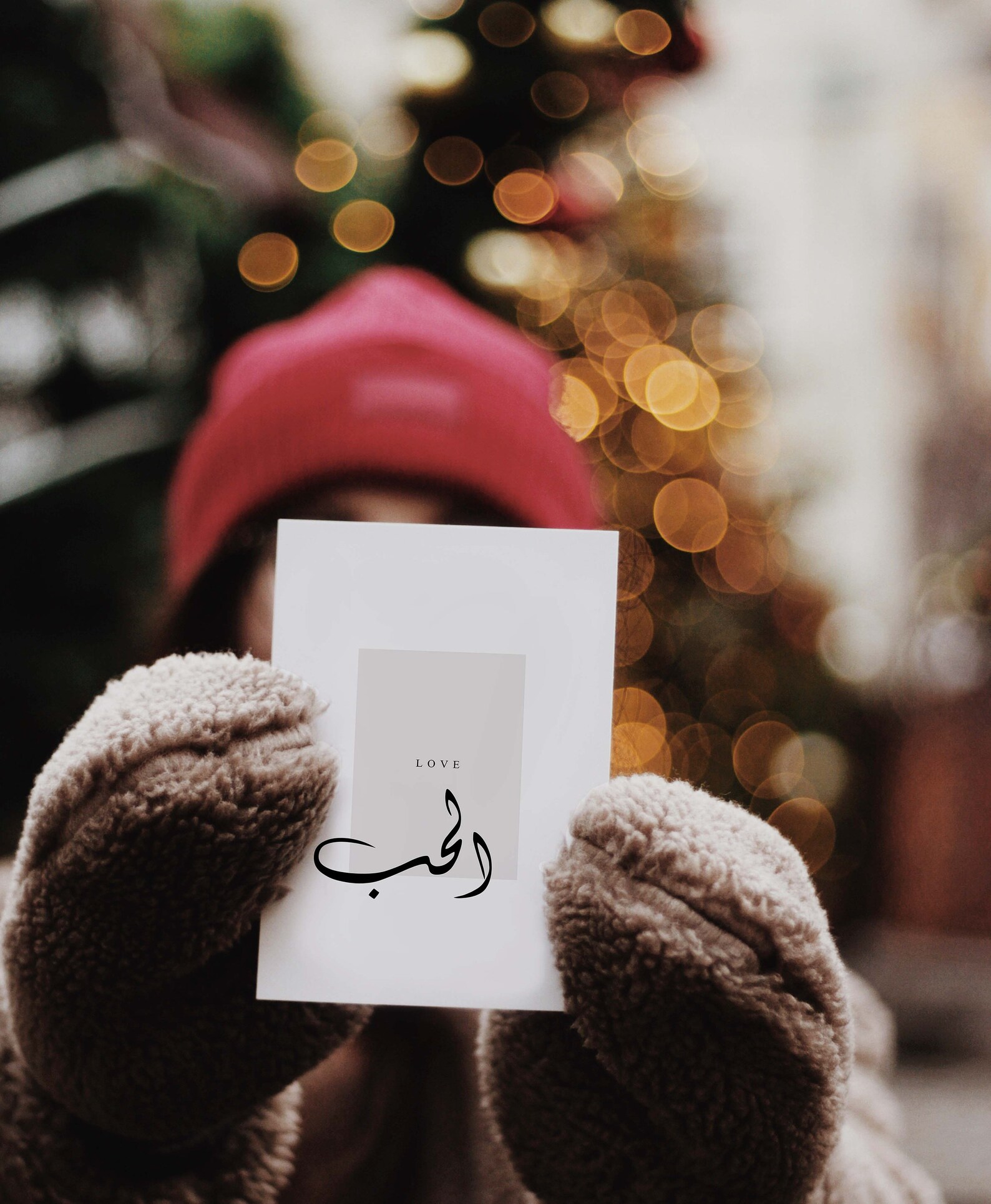 Love Arabic Wall Art/arabic Calligraphy Poster/islamic Gift - Etsy