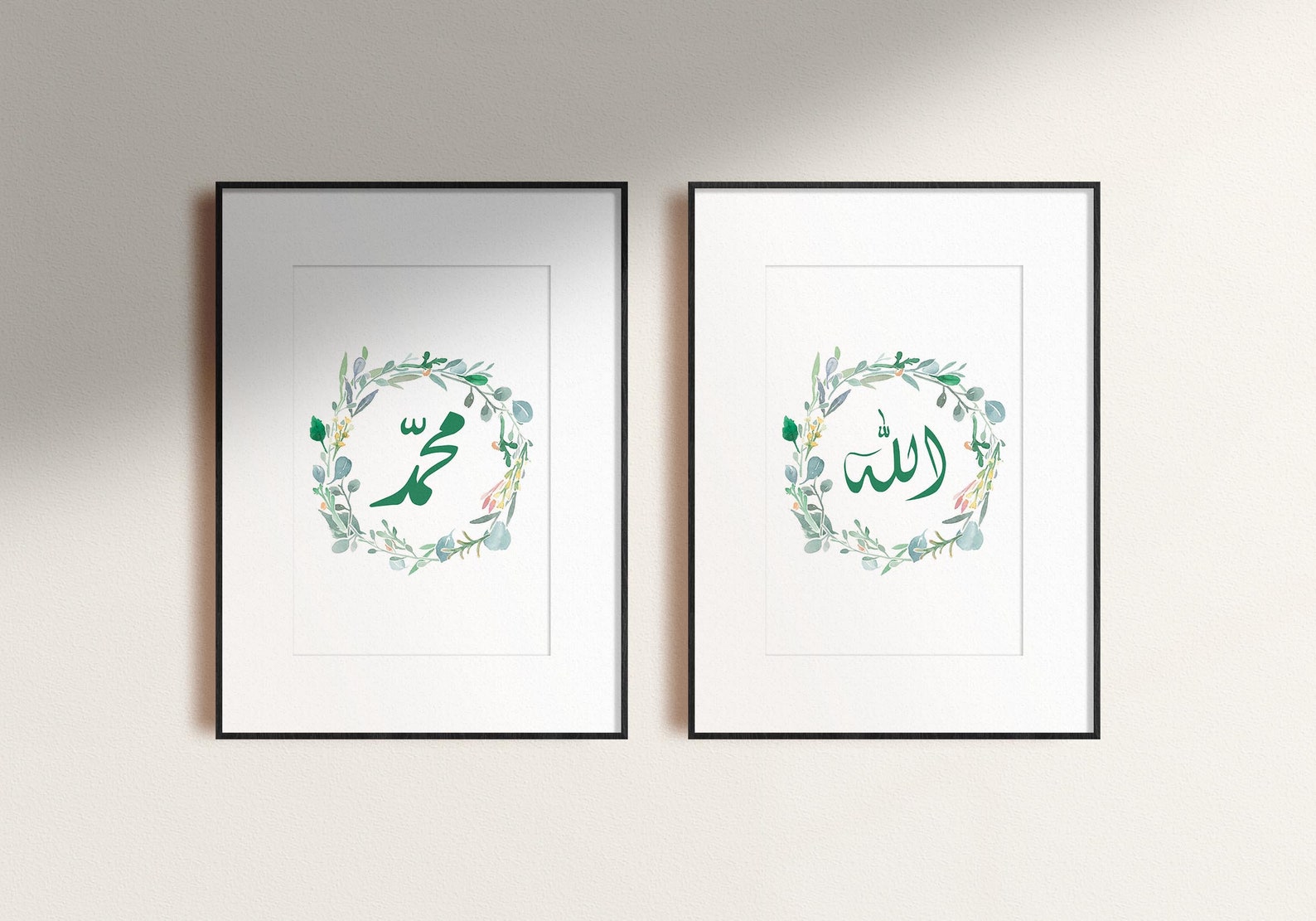 Set of 2 Islamic calligraphy printable wall art. | Etsy