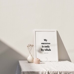 My Success is Only by Allah/islamic Wall Art/muslim Gifts/islamic ...