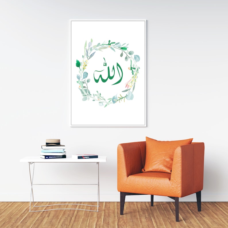Allah Islamic Calligraphy Wall Art. Floral Islamic Art for - Etsy
