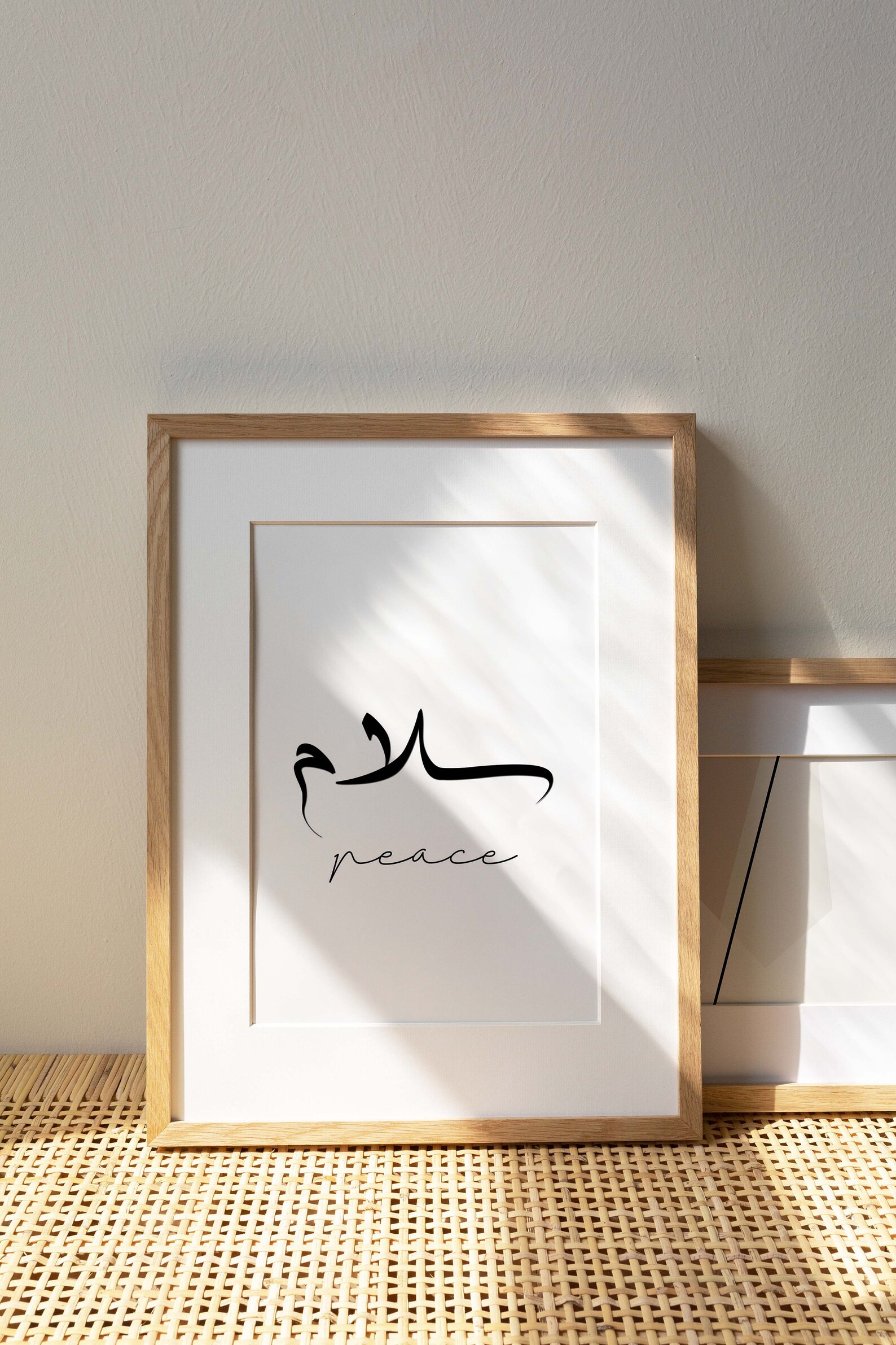 Shukr/sabr/salam Islamic Calligraphy Printable Wall Art for - Etsy