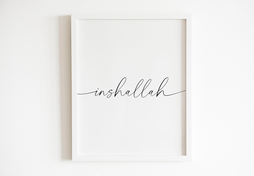 Inshallah Islamic Art Minimal Printable. Muslim Home Decor Idea/nursery ...