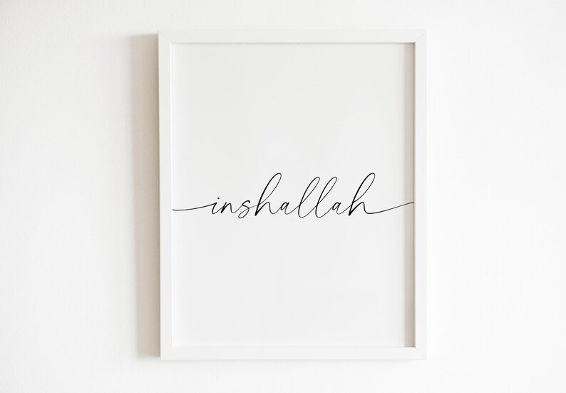 Inshallah Islamic Art Minimal Printable. Muslim Home Decor - Etsy