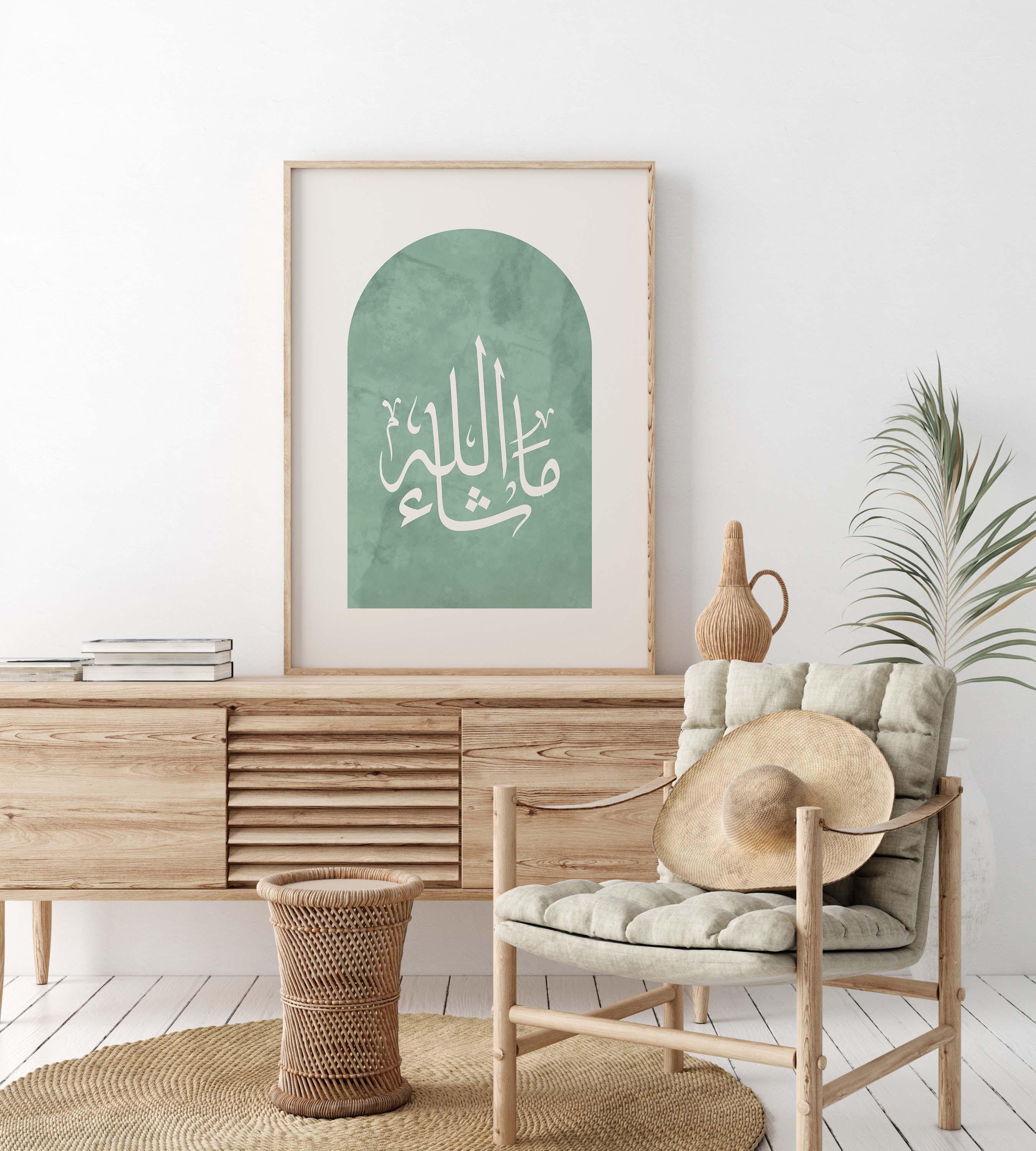 Mashallah/islamic Wall Art/arabic Calligraphy Modern Art Print/islamic ...