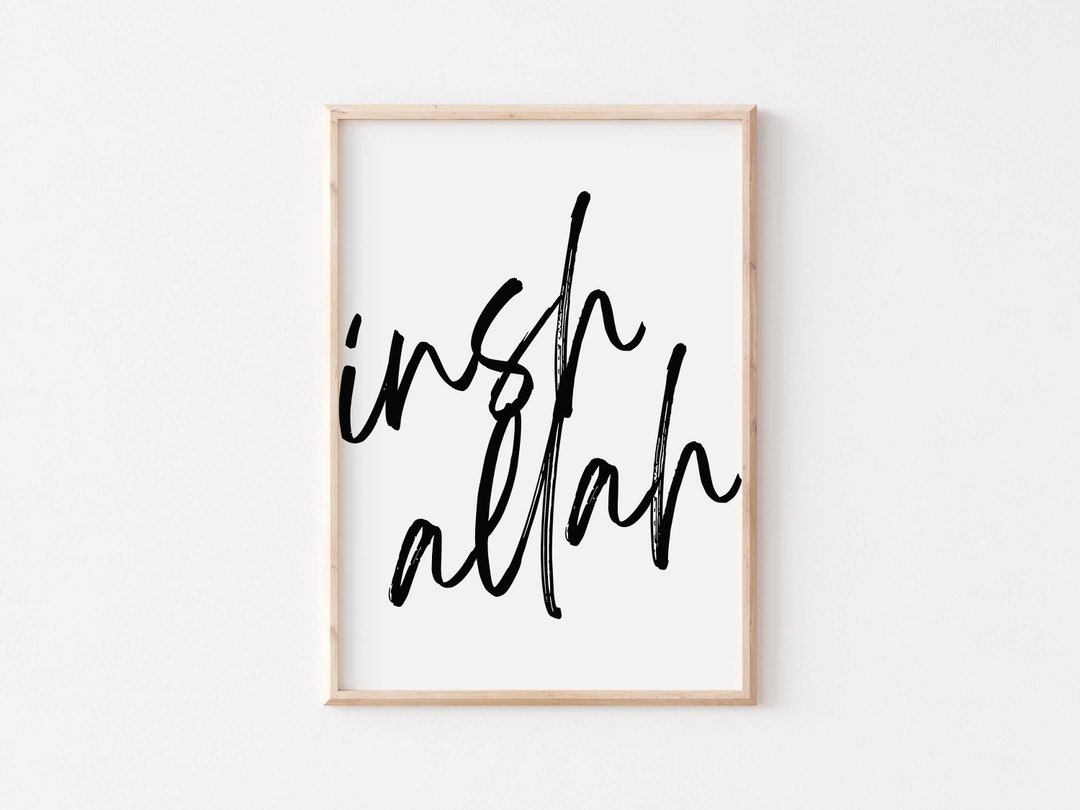 Black and White Islamic Calligraphy/bismillah/alhamdulillah/allahuakbar ...