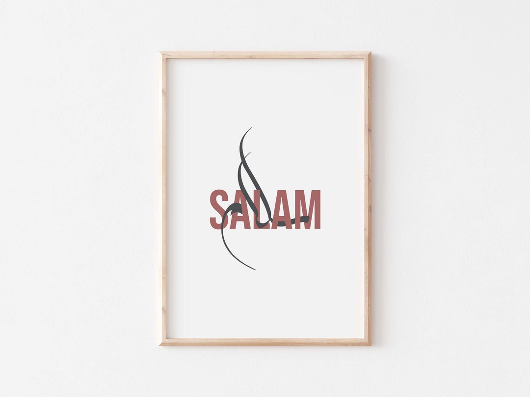 Salam arabe wall art print/سلام art imprimable de calligraphie - Etsy ...