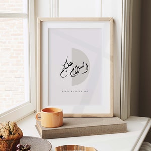 Assalamu Alaikum Wall Art/islamic Calligraphy Poster/salam Islamic ...