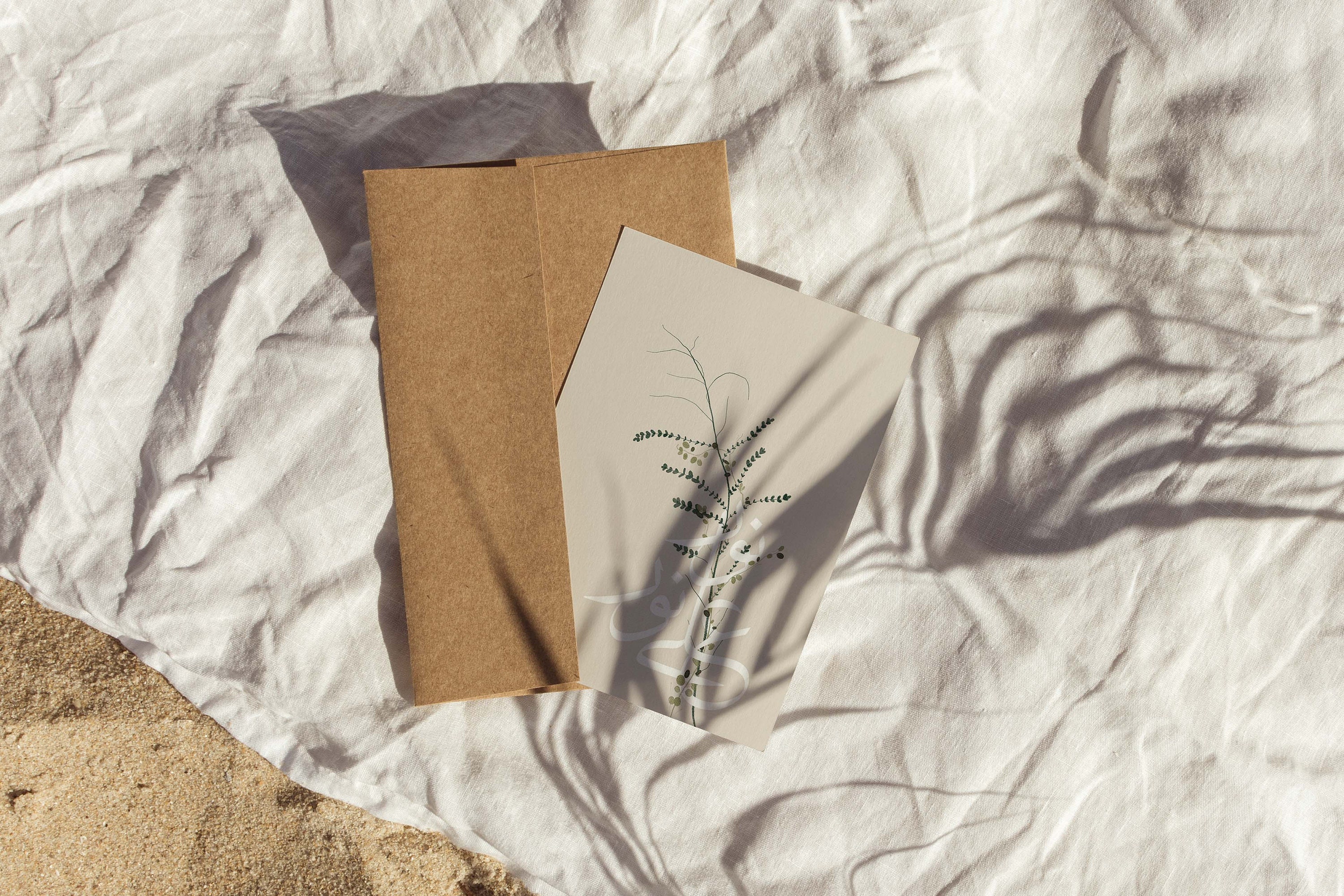 Light Upon Light Islamic Postcard/botanical Islamic - Etsy