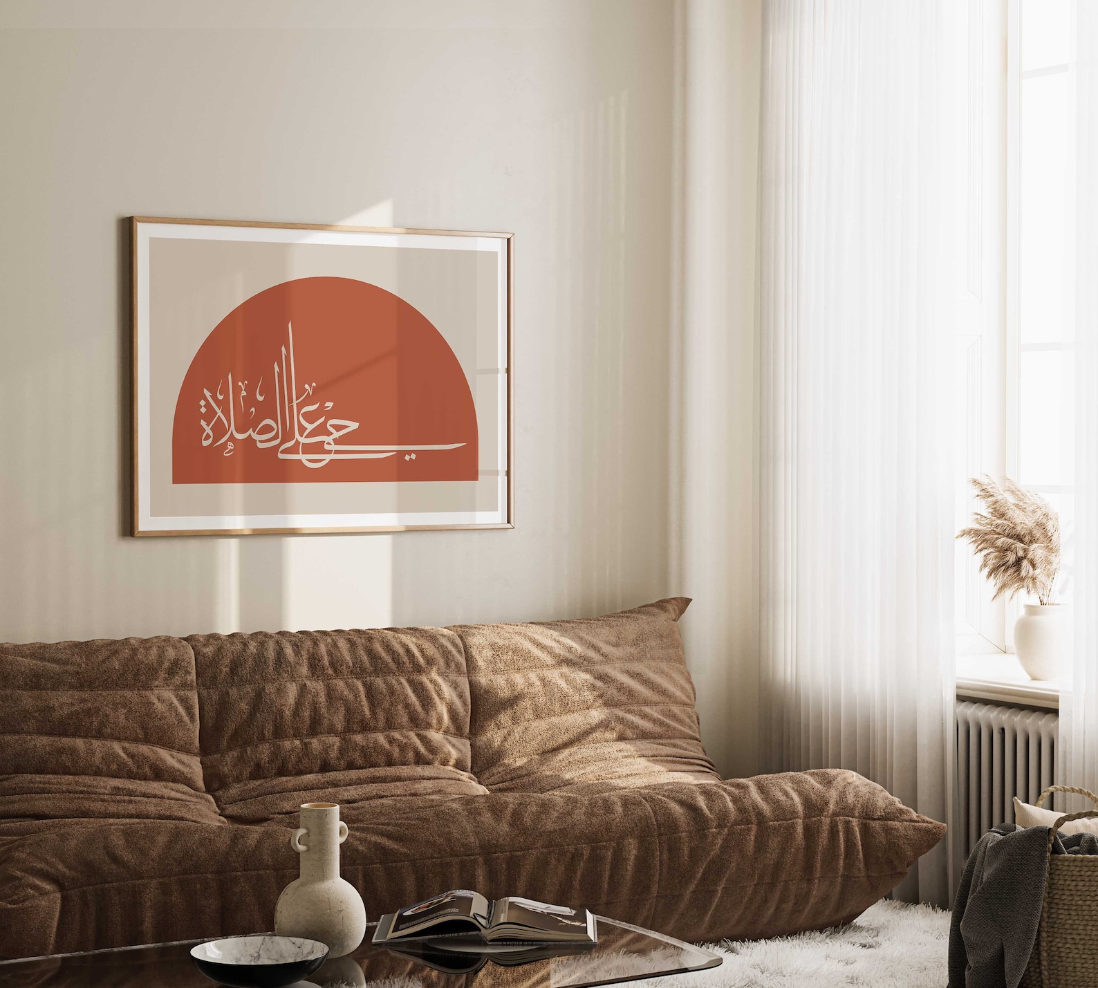 Come to Prayer Modern Minimal Islamic Calligraphy/islamic Wall Art ...