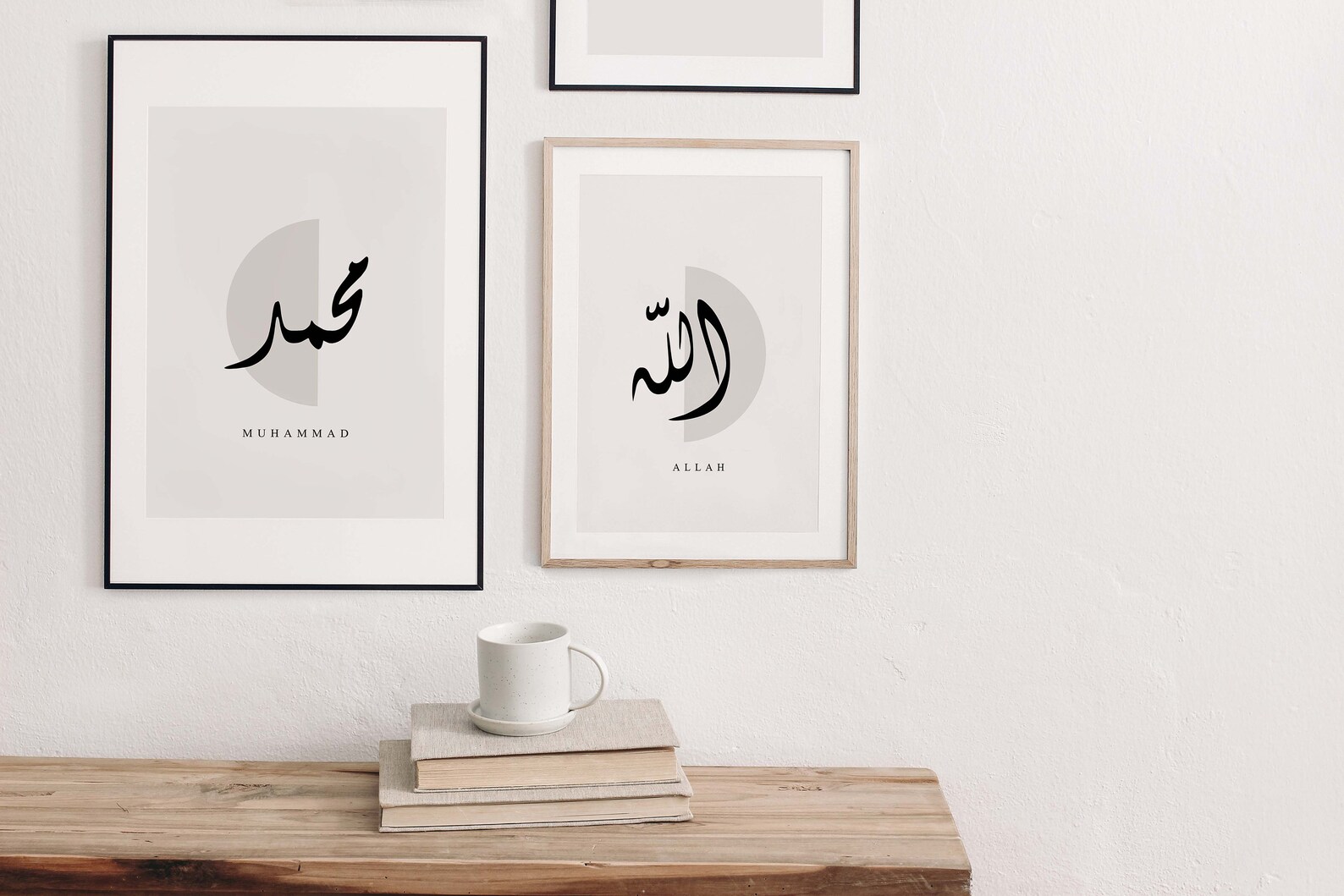 Set of 2 Islamic Wall Art Posters/allah Muhammad Islamic Art - Etsy