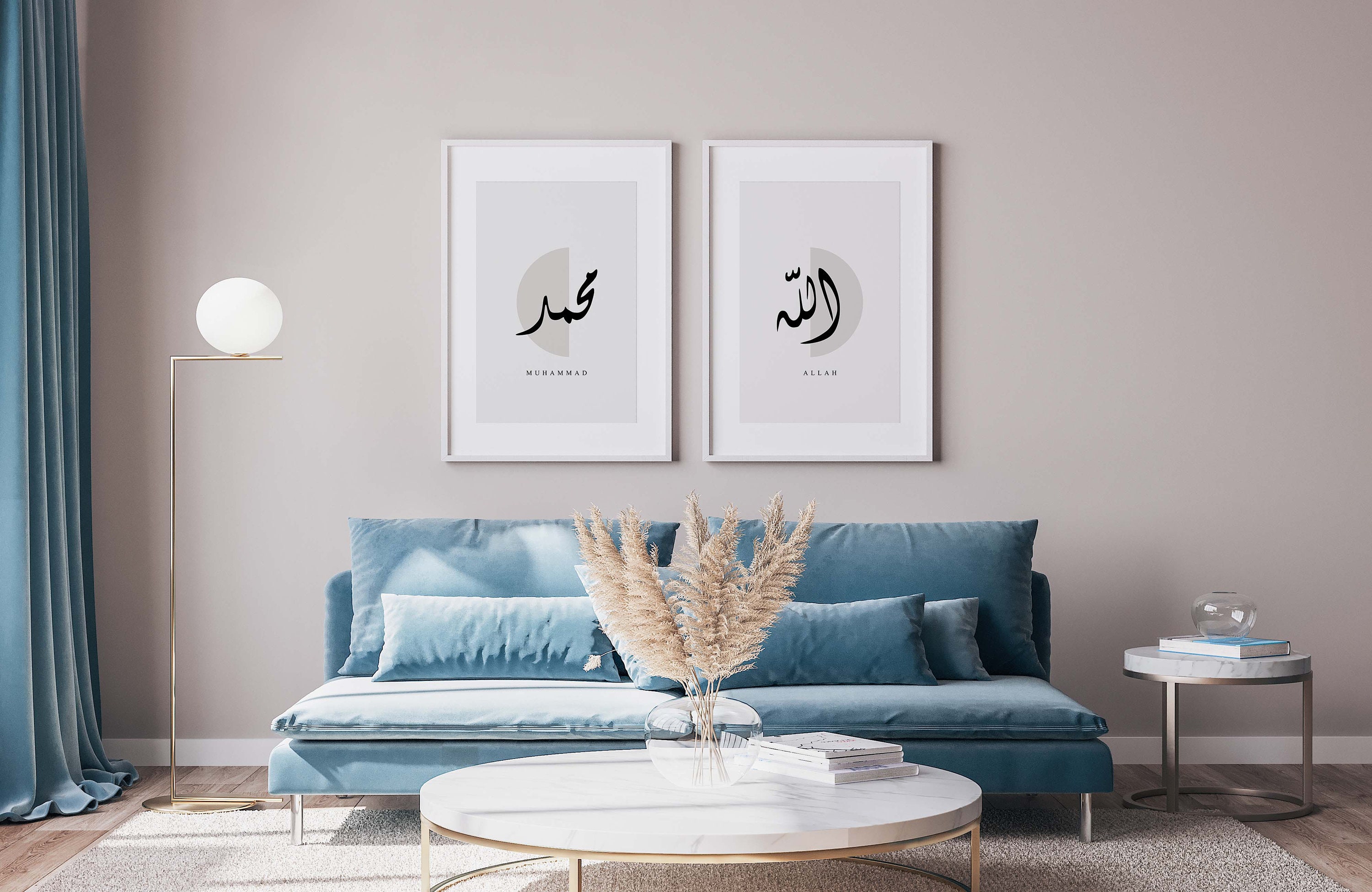 Set of 2 Islamic wall art posters/Allah Muhammad Islamic art | Etsy