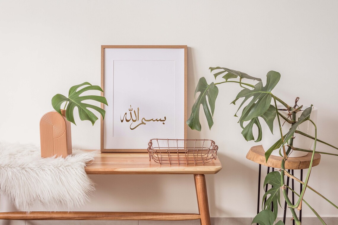 Bismillah Islamic Calligraphy. Arabic Calligraphy Wall Art. - Etsy