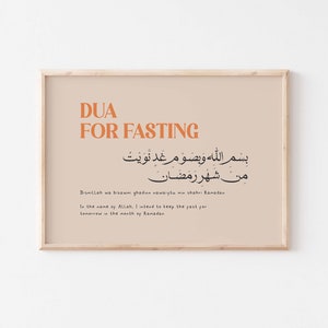 Digital Download Dua for Fasting/dua for Iftar/dua for Laylatul Qadr ...