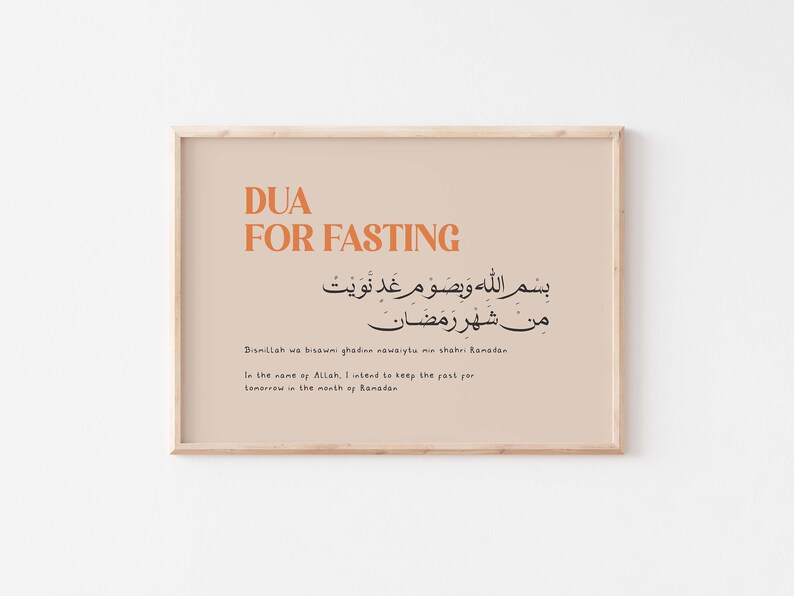 Digital Download Dua for Fasting/dua for Iftar/dua for Laylatul Qadr ...