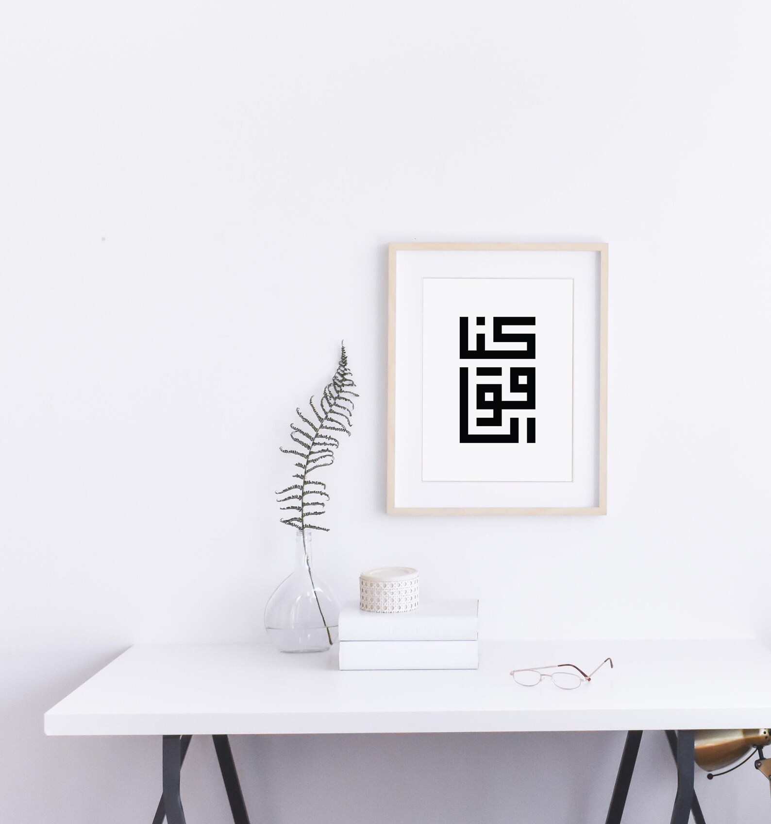 Be Strong Arabic Wall Art/arabic Calligraphy Kufic Script | Etsy