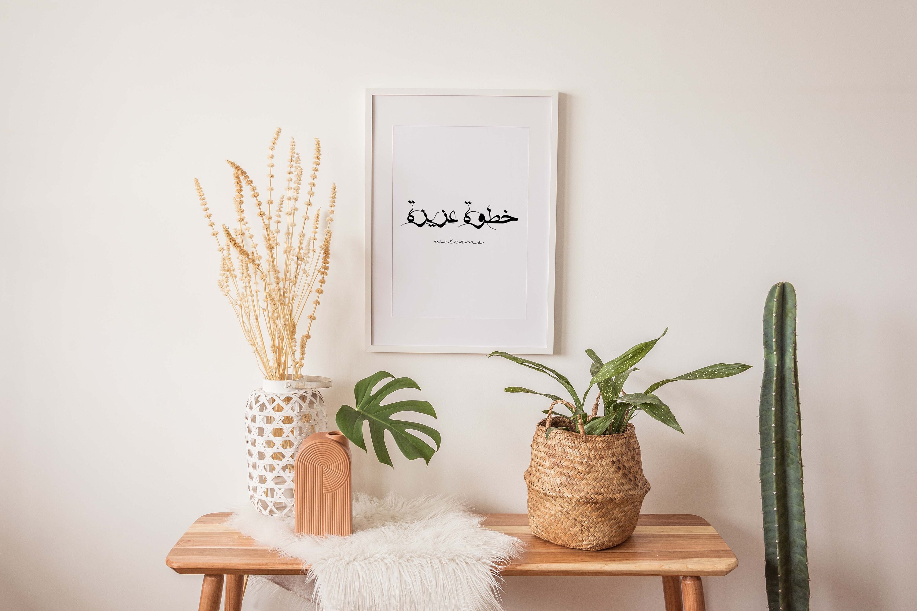 Welcome Arabic Calligraphy Wall Art. Arabic Greeting Sign - Etsy Canada