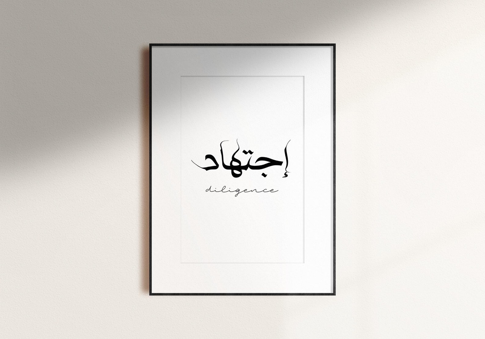 Arabic Calligraphy School Office Set of 3 Wall Art Printables | Etsy