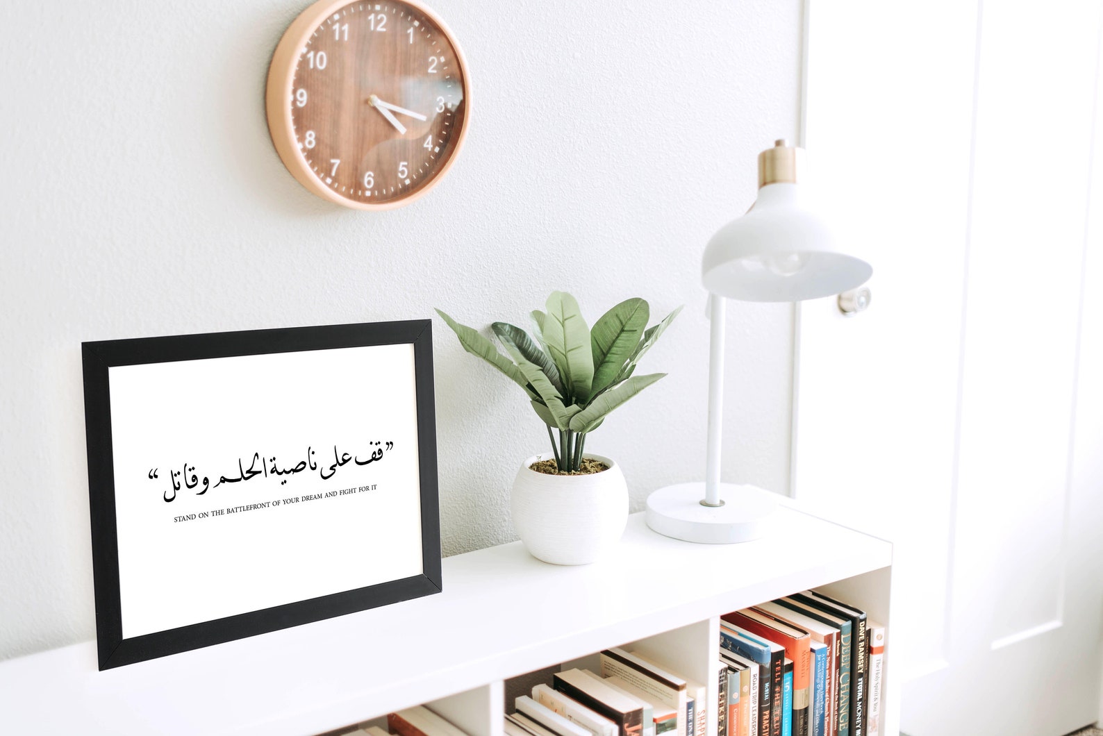 Mahmoud Darwish Arabic Calligraphy Quote/arabic Inspirational - Etsy