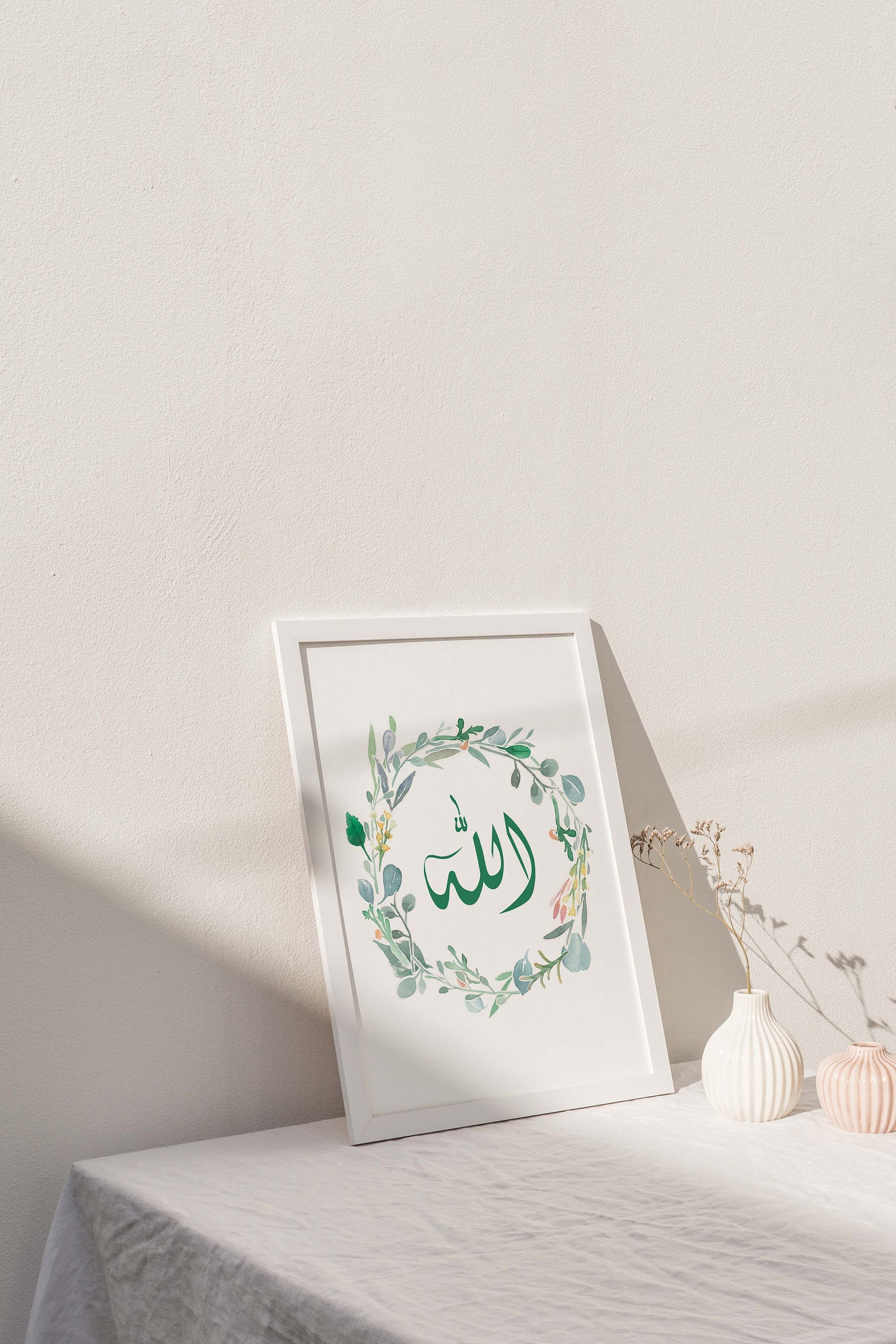 Set of 2 Islamic Calligraphy Printable Wall Art. - Etsy