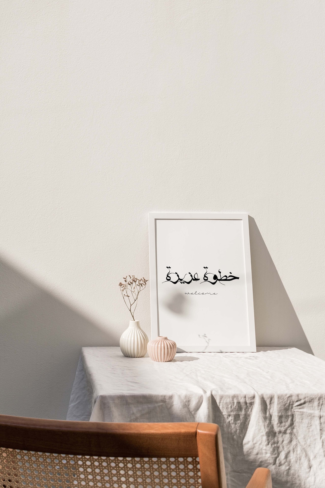 Welcome Arabic calligraphy wall art. Arabic greeting sign | Etsy