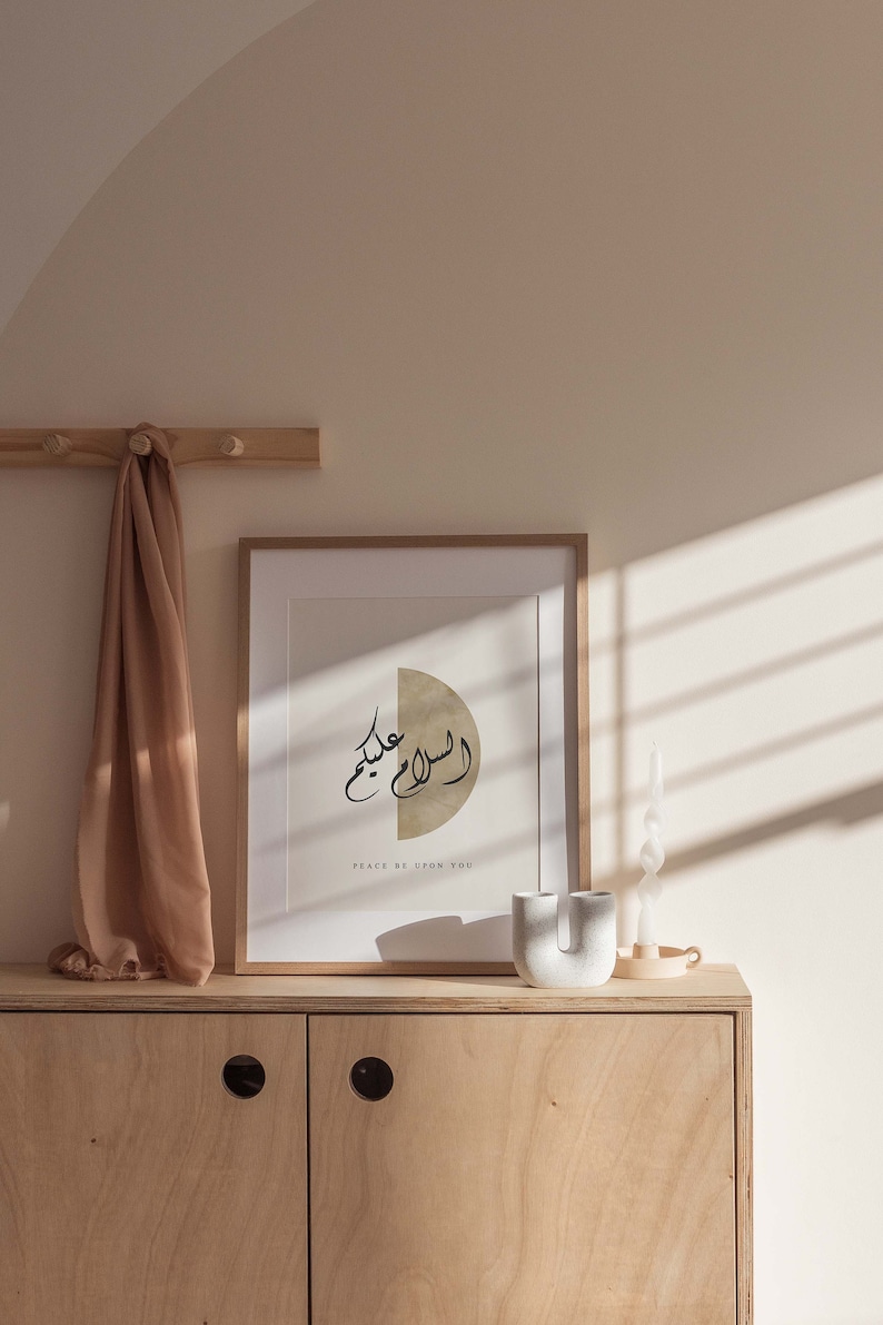 Assalamu Alaikum Wall Art/islamic Calligraphy Poster/salam - Etsy