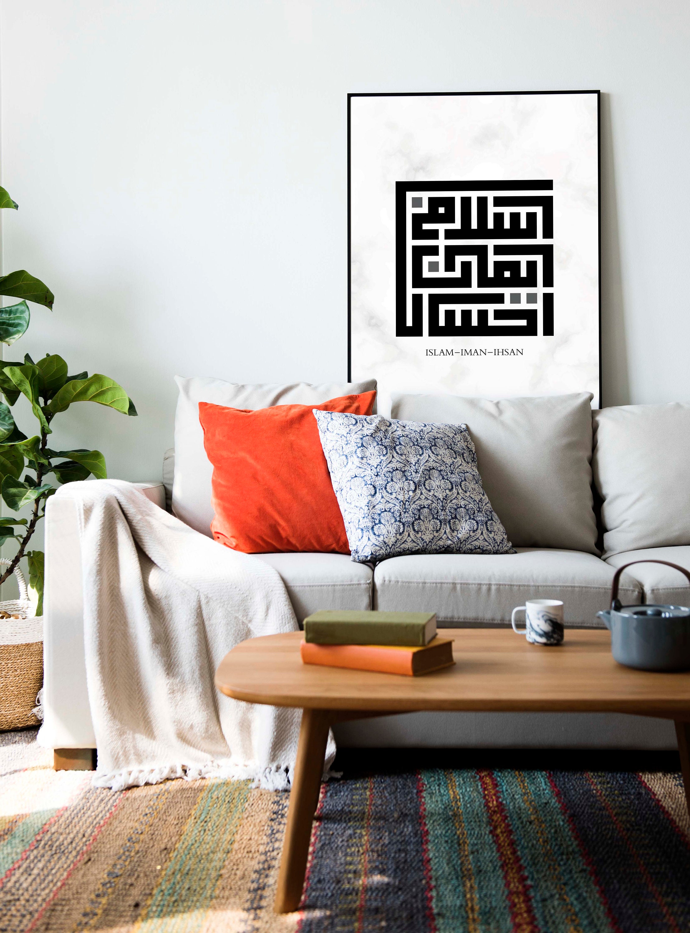 Arabic Calligraphy Islam Iman Ihsan in Kufi Style. Islamic - Etsy UK