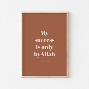 My Success is Only by Allah/islamic Wall Art/muslim Gifts/islamic ...