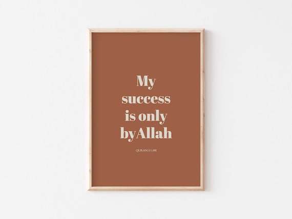 My Success is Only by Allah/islamic Wall Art/muslim | Etsy