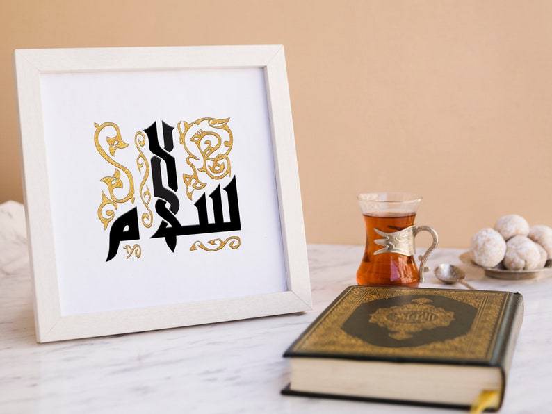 Salam Arabic Calligraphy With Gold Details Printable Wall Art - Etsy