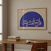 Arabic Calligraphy Poster/islamic Wall Art Print/muslims Home Decor ...