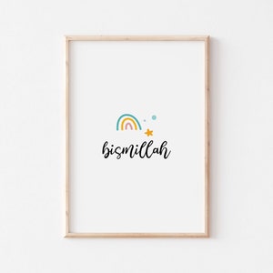 Bismillah Islamic Wall Art Print/muslim Nursery Kids Printable Art ...