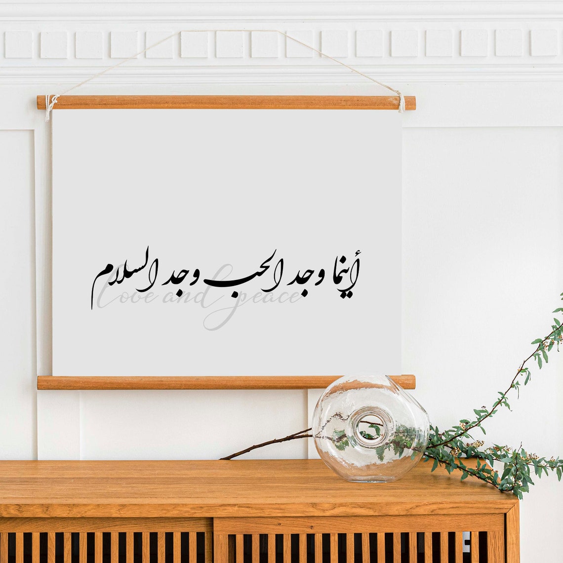 Arabic Calligraphy Wall Art/arabic Gift Card/arabic - Etsy