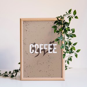 Coffee in Arabic/قهوة Printable Wall Art. Coffee Arabic Calligraphy ...