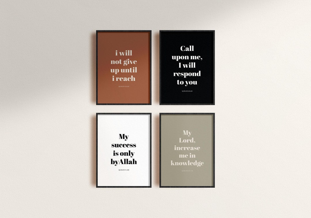 Set of 4 Quranic A6 Cards, Islamic Wall Art. Islamic Reminders. Muslim ...