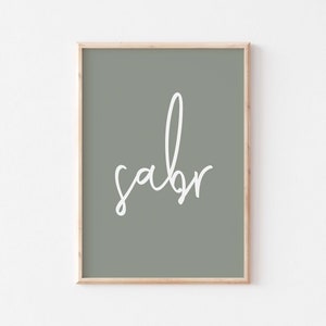 Sabr Islamic Calligraphy Wall Art. Muslim Minimalism Home - Etsy