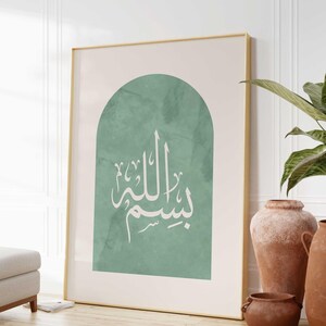 Bismillah/islamic Wall Art/arabic Calligraphy Modern Art Print/islamic ...