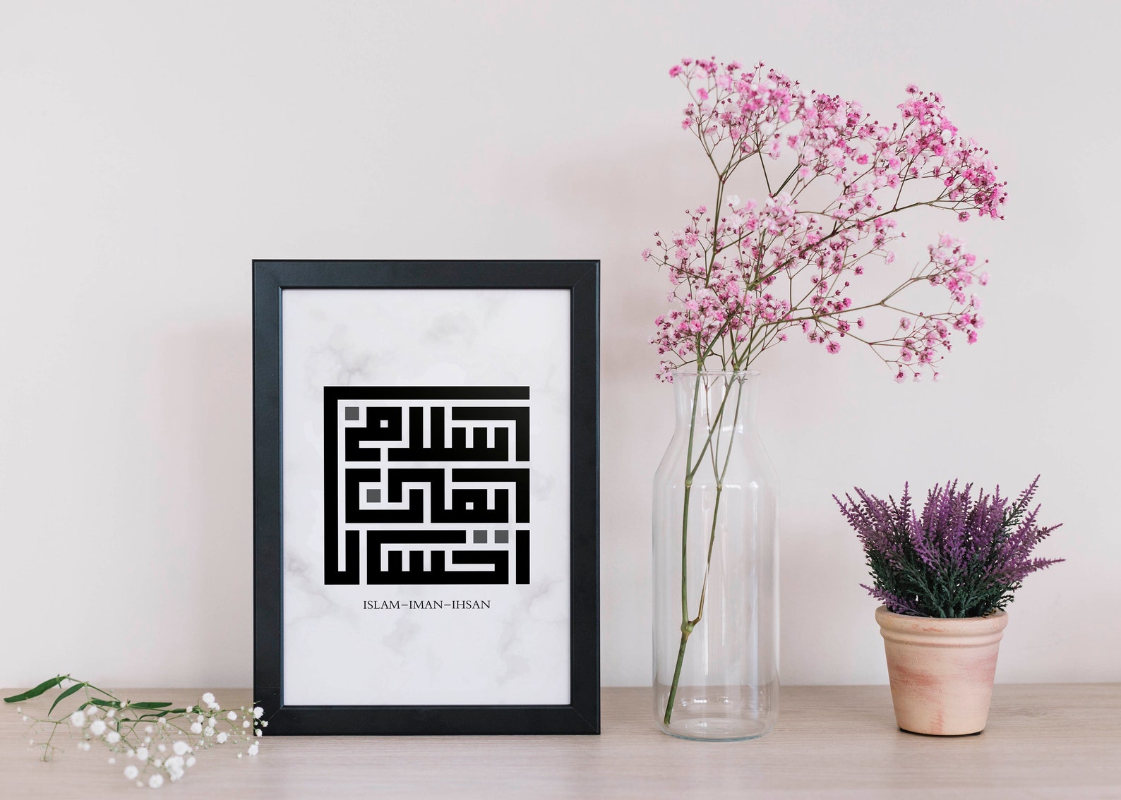 Arabic calligraphy Islam Iman Ihsan in Kufi style. Islamic | Etsy