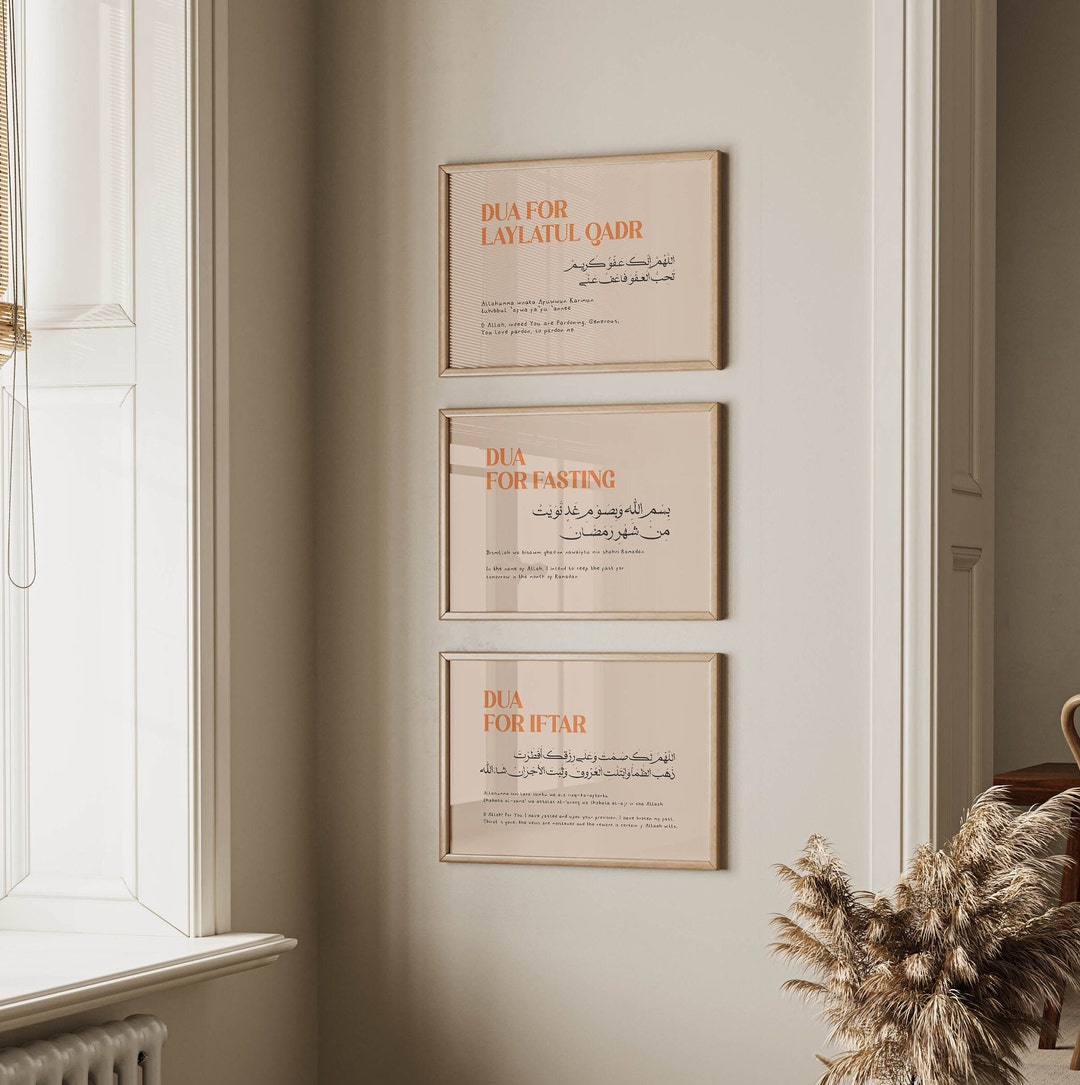 Dua for Fasting/dua for Iftar/dua for Laylatul Qadr/dua for Ramadan ...