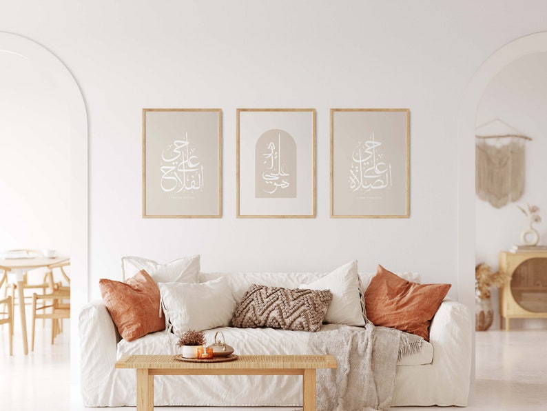 Minimal Islamic Wall Art Set of 3 Prints/islamic Modern - Etsy