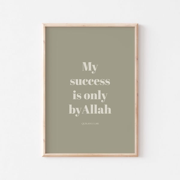 Islamic Poster - Etsy