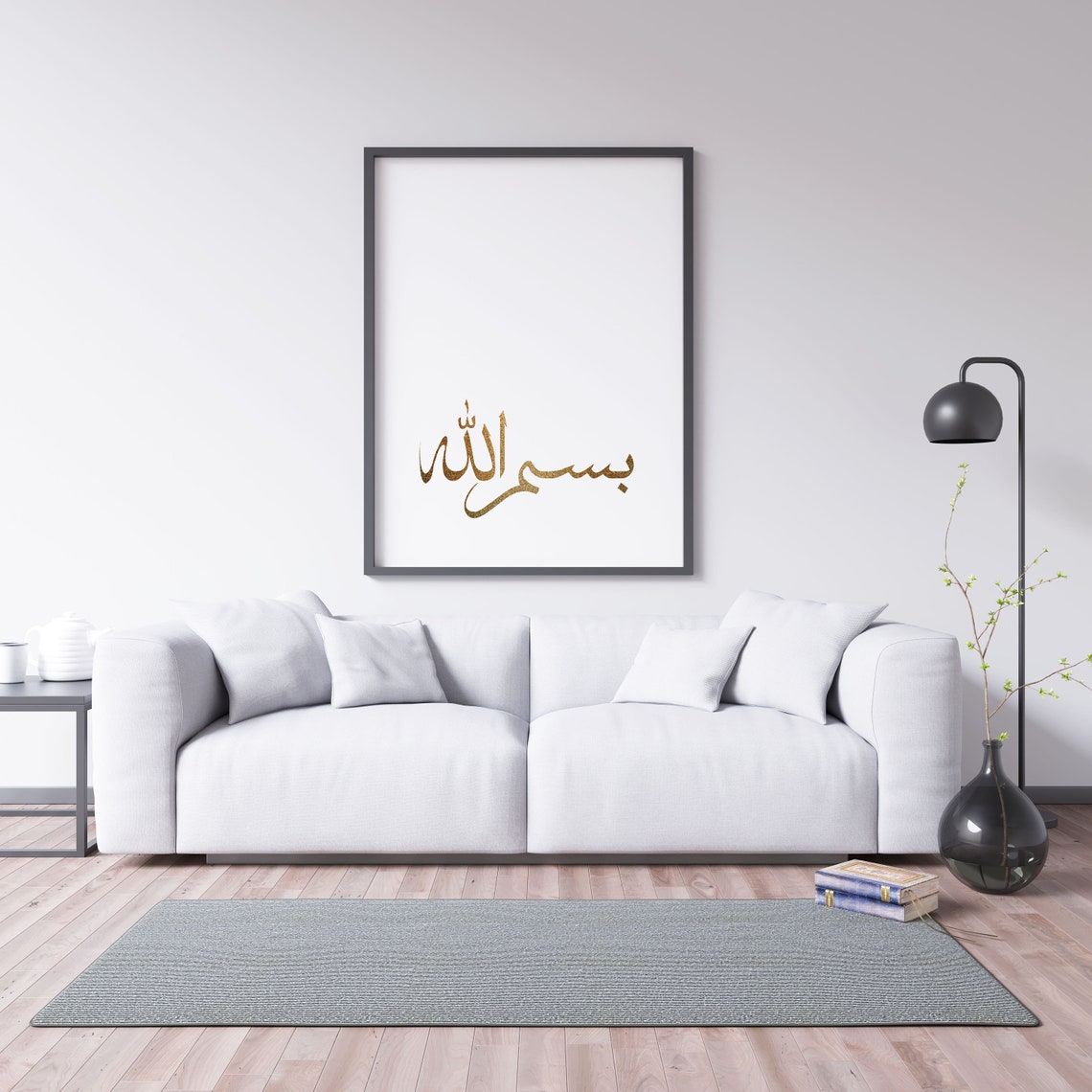Bismillah Islamic Calligraphy. Arabic Calligraphy Wall Art. - Etsy