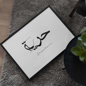 Freedom Arabic Calligraphy Wall Art/islamic Printable Wall Art/islamic ...