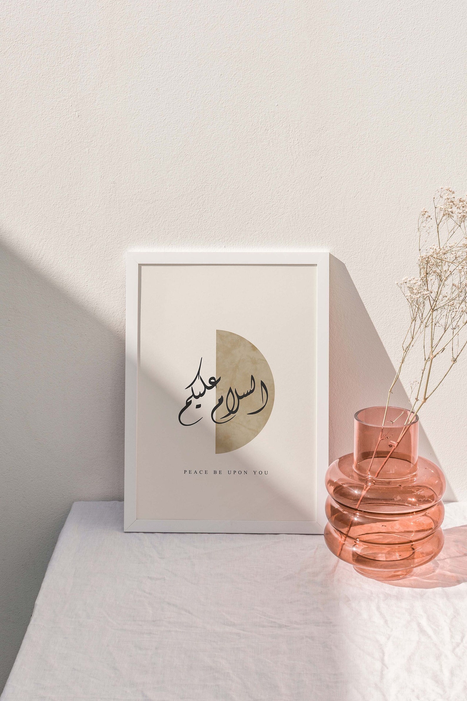 Assalamu Alaikum Wall Art/islamic Calligraphy Poster/salam - Etsy