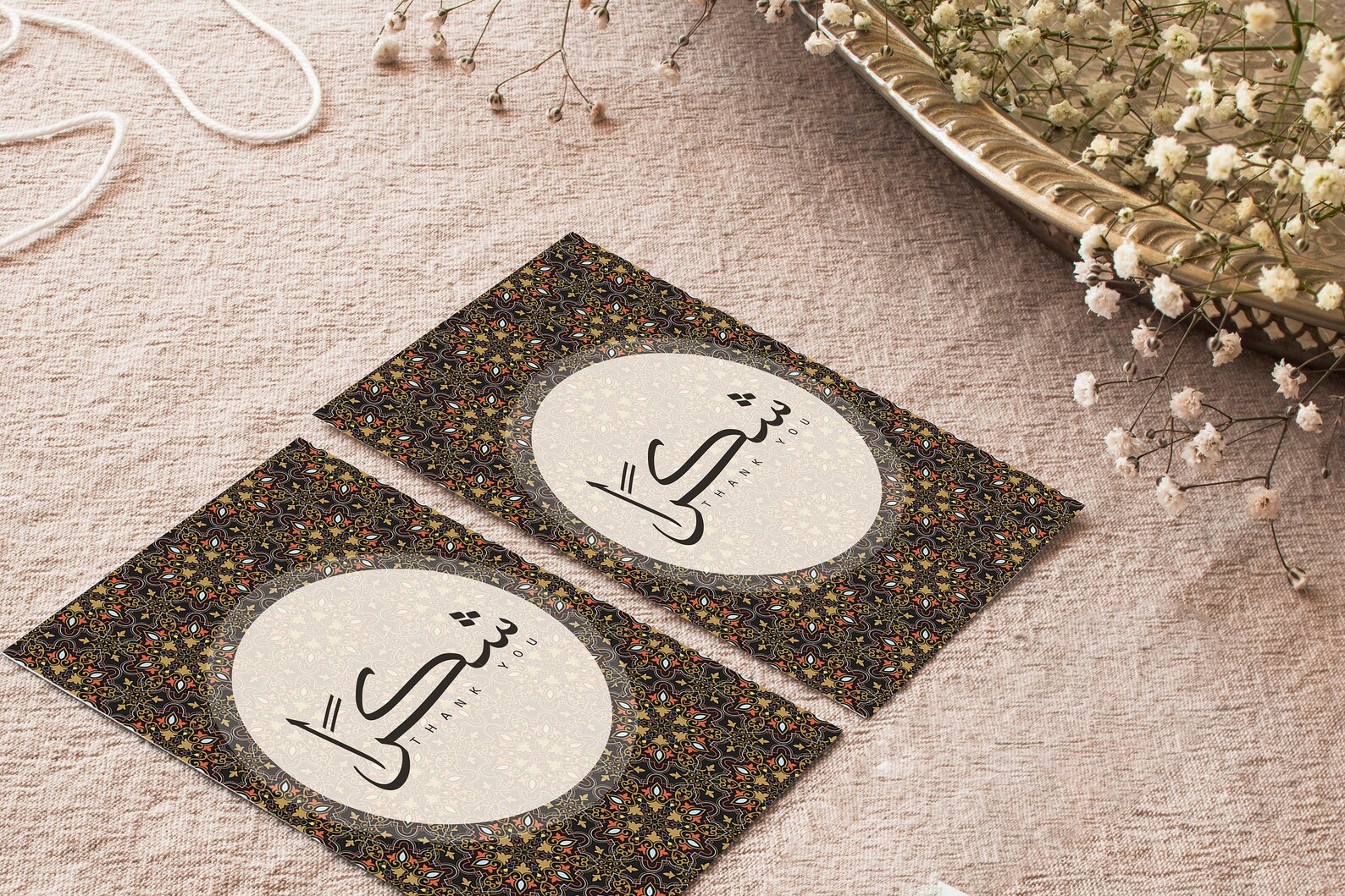 Arabic calligraphy Greeting card. Thank you Shukran Islamic | Etsy